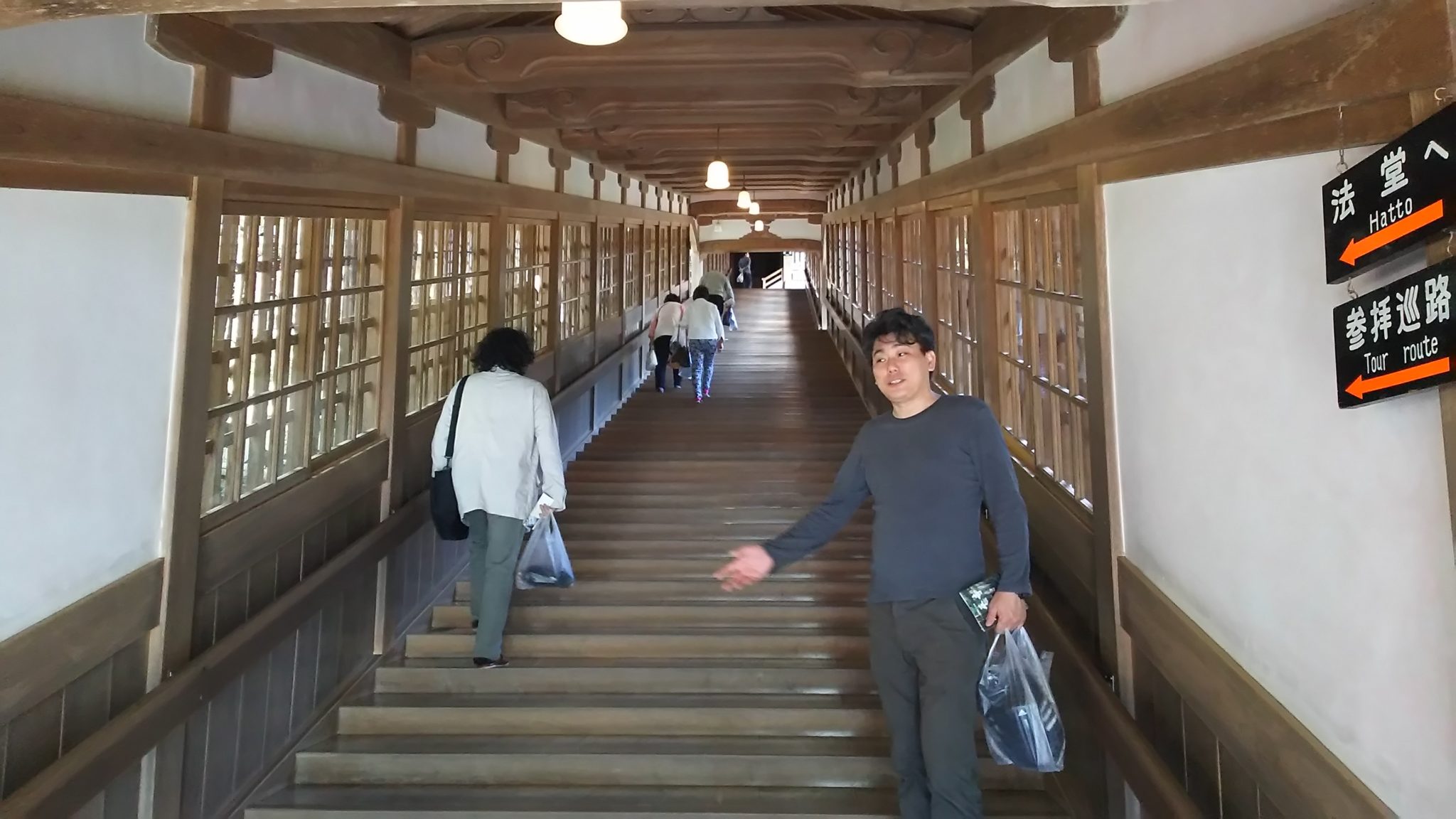 DSC_0088 | 山代建設株式会社